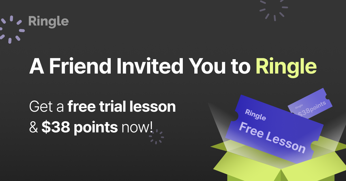 Ringle: Premium Private English Tutoring